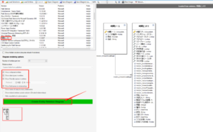 XrmToolBoxのEntity Relation Diagram Creator使い方を説明 | shenghao365